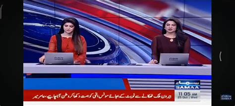 Hamidur Rehman On Linkedin نیگلیریا Naegleria Karachi Sindh