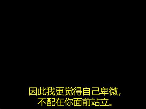 杭州市城北堂 青年诗班感谢主恩歌