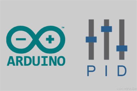 【花雕学编程】arduino Pid 之带速度反馈的步进电机位置控制pid控制步进电机 Csdn博客
