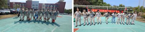 快乐生活 认真工作——记合肥高科2022秋季运动会 新闻动态 合肥高科科技股份有限公司