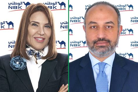 الوطني مصر يربح 18 مليار جنيه في 2022 بنمو 27 جريدة الجريدة