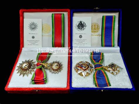 เครื่องราชอิสริยาภรณ์อันเป็นที่เชิดชูยิ่งช้างเผือก ชั้นทวีติยาภรณ์