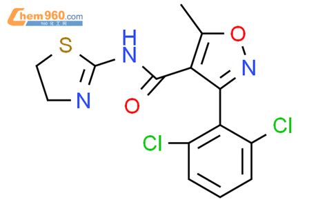 215778 88 43 26 Dichlorophenyl N 45 Dihydro 13 Thiazol 2 Yl 5