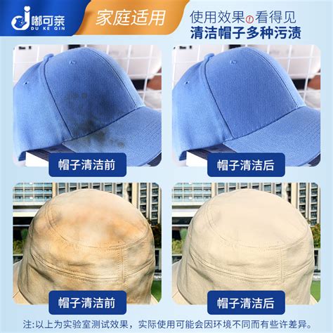 棒球帽和鸭舌帽,哪种更适合你? 棒球帽 淘宝百科网 棒球帽和鸭舌帽,哪种更适合你? 棒球帽 淘宝百科网