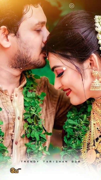 💕💕💕உன்னைவிட நான் வணங்க தெய்வம் ஒன்றும் ஊரில் இல்லை 💕💕💕 Youtube