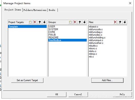 正点原子精英板移植freemodbus V16freemodbus 16 Csdn博客