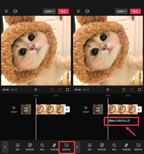 怎么用剪映给自己的视频配音？ 知乎