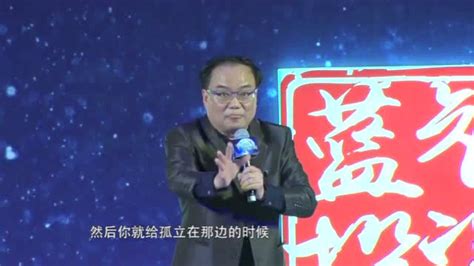 温瑞安振臂高呼武侠未死，何琳讨角色称要反串无情腾讯视频