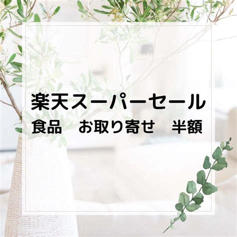 By