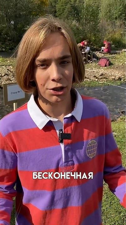 Что такое гидрогеология ГеовызовУфа ГеовызовУфа2023 Youtube