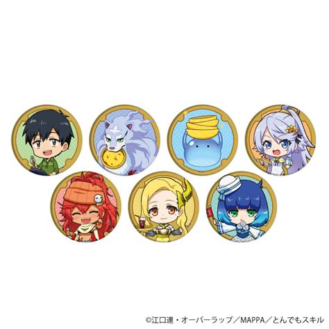 とんでもスキルで異世界放浪メシのグッズ一覧｜アニメ・キャラクターグッズの通販ならeeo Store