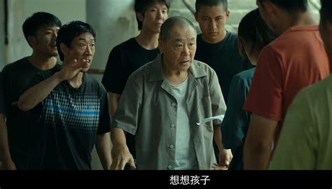 《第二十条》中的配角，演技一个比一个牛，他直接一场戏“封神” 知乎