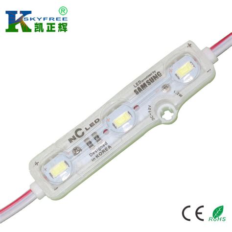 Led注塑模组，led超声波模组，led韩国模组 Led模组 阿里巴巴