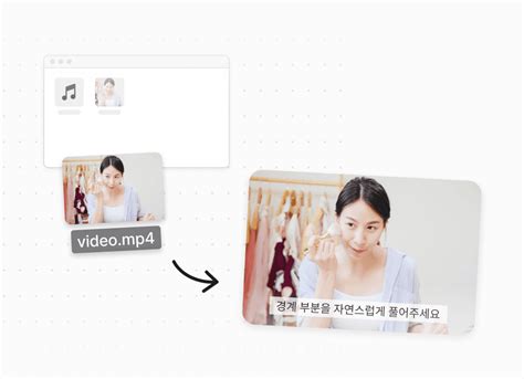 쇼츠 만들기 Ai로 쉽고 빠르게 Ai 영상 편집 프로그램 브루 Vrew