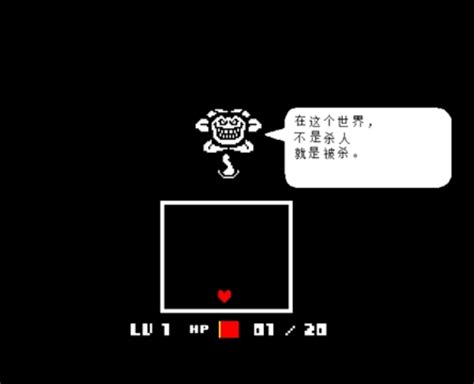 Neverkill第四章：危机 哔哩哔哩