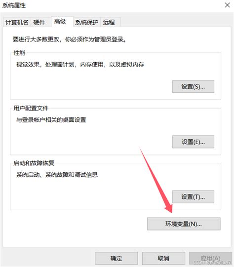 Vscode环境下 找不到torch包vscode Torch Csdn博客