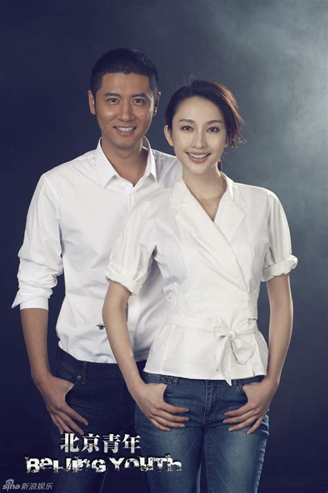 任重张俪大方承认结婚 任重的现任妻子赵彦乔 伤感说说吧