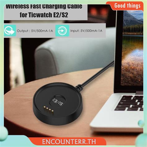 encounterr th แทนชารจสมารทวอทช USB สาหรบ Ticwatch E2 S2