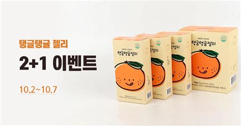 배너디자인 Hari Design 숨고 숨은고수