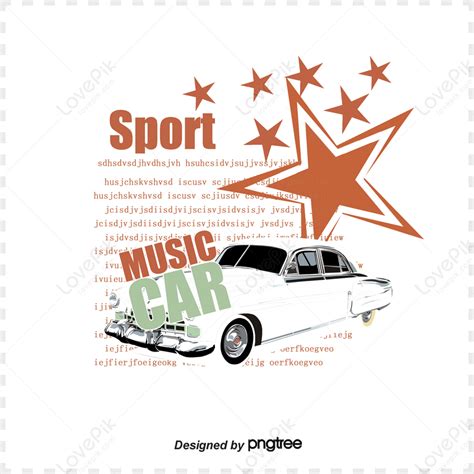 자동차 일러스트 패턴 인쇄의류의류 인쇄인쇄물 Png 일러스트 무료 다운로드 Lovepik
