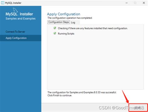 MySQL安装及使用图文教程 超详细版本 腾讯云开发者社区 腾讯云