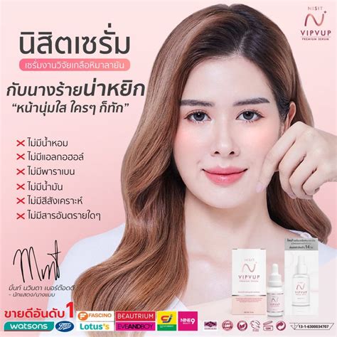 ボード「การบันทึกอย่างรวดเร็ว」のピン