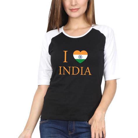 I Love India Unisex Plus Size T Shirt Swag Swami