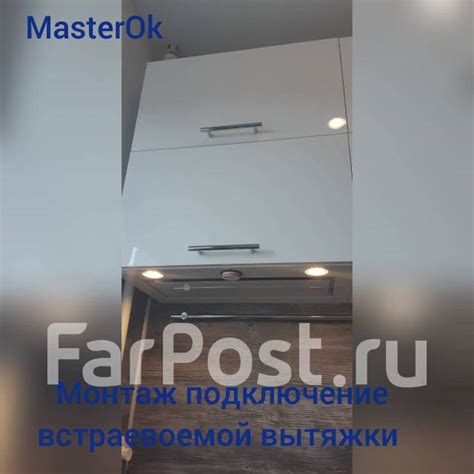 Кухня Сборка установка ремонт Врезка мойки варочной панели Мебель в Находке