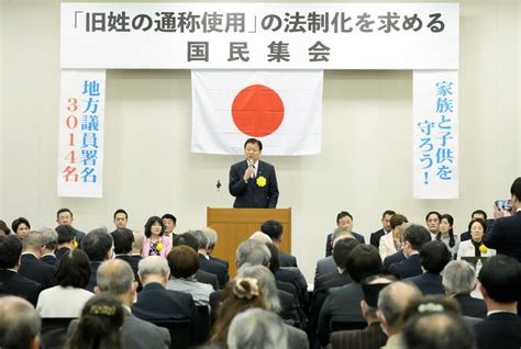 写真ギャラリー3枚め｜後半国会最大の焦点「選択的夫婦別姓」で揺れる自民、小泉進次郎氏が言及「党議拘束除外」で逆に党内が結束するわけ 【西田亮介