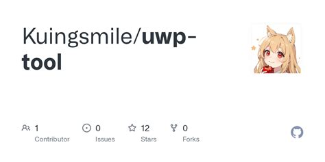 Github Kuingsmileuwp Tool
