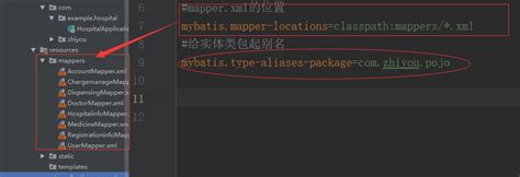 Ssm项目转spring Boot项目详细过程（含eclipse转idea注意事项） 菜鸟小回ssm老项目修改为springboot项目