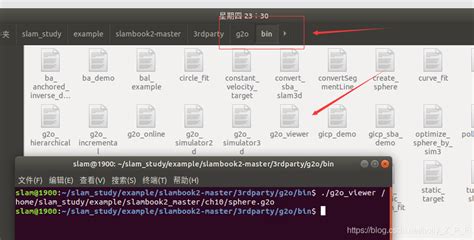Slam十四讲第十讲：找不到 G2oviewerorb Slam3找不到g2o Csdn博客