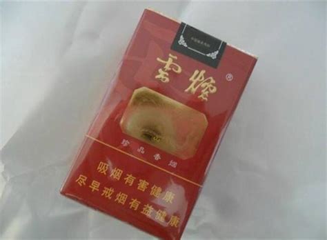 云烟品牌的传奇故事口味纯正云南好烟 云烟品牌故事 品牌之家