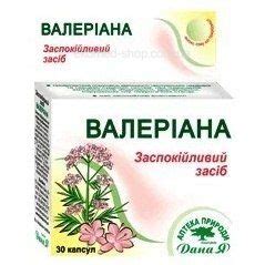 ЗДОРОВЬЕ ТЕЛА Средства для нервной системы — купить в интернет магазине ...
