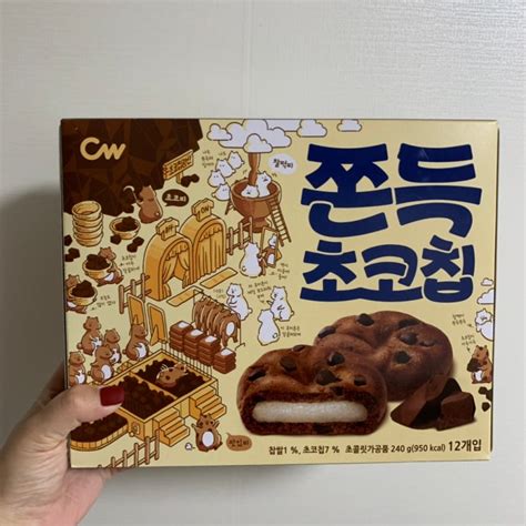 마트 신상 청우 쫀득 초코칩and칙촉 브라우니 먹은 후기 Feat 청년 떡집 티라미슈후렌치파이초코 네이버 블로그