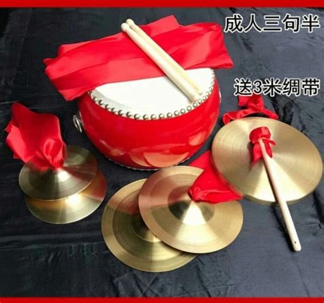 【樂器王 U75】銅 鑼 鈸 系列~【小場合 三句半道具 】手鑼 小鑼 兒童銅鑔 亮光鑔 銅鈸 Yahoo拍賣