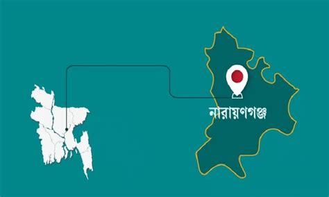 নারায়ণগঞ্জে ১১টি হাসপাতাল ক্লিনিক বন্ধের নির্দেশ