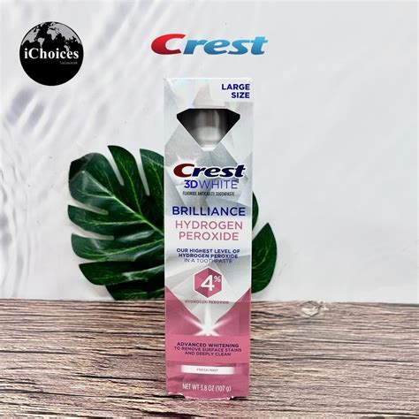 Crest 3D White Brilliance Hydrogen Peroxide Toothpaste With Fluoride