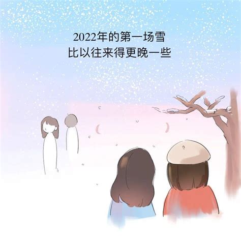 愿你下一次哭泣，是因为收到大学录取通知书的喜悦！万事须夏天支笔