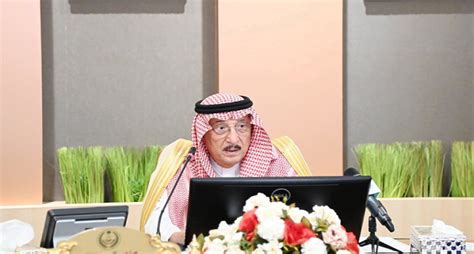 أميرجازان يرأس الجلسة الافتتاحية لمجلس المنطقة الديرة نيوز