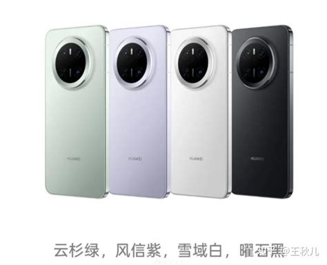 【千字秒懂】华为mate70究竟有何魅力？使用感如何？超全测评来啦！ 知乎
