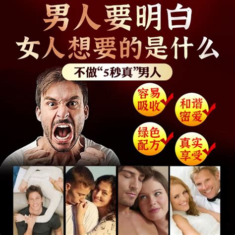 软膏凝胶盐酸黑寡妇香港笛梦呈绿八倍液达克罗宁油膏乳膏l 隐私发货 达克罗宁白金版 虎窝购