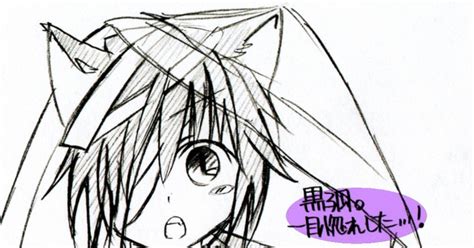 あかやあかしやあやかしの あかあか落書き詰め合わせ01 サクラミズブクマゆっくりのマンガ Pixiv