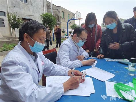 家门口免费体检便民又暖心 湖北日报新闻客户端