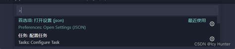 Git的安装和使用以及vscode配置git的快速使用vscode安装git Csdn博客