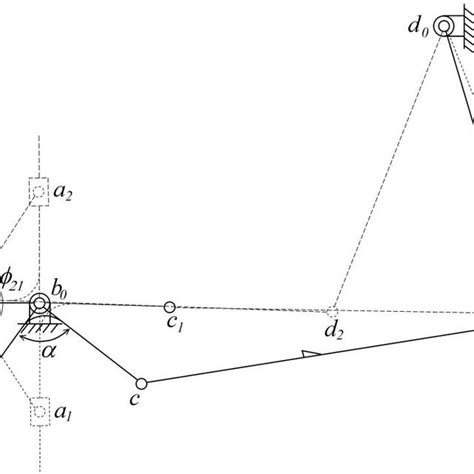 Cad Solid Model Of The Innovative Elliptical Trainer Download