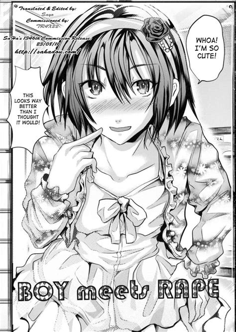 Hentaimanga Porn Comics Gallery 114444