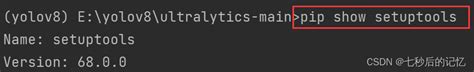 pytest运行警告问题DeprecationWarning pkg resources is deprecated as an API