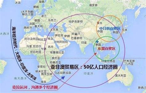 纳土纳大岛图册 360百科