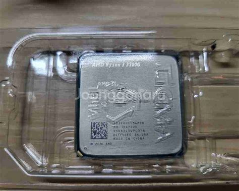 라이젠3200g cpu | CPU/메인보드 | 중고나라